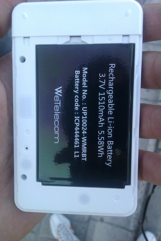 «МТС Коннект»: 3G-роутер (Wi-Fi) WeTelecom WM-R100