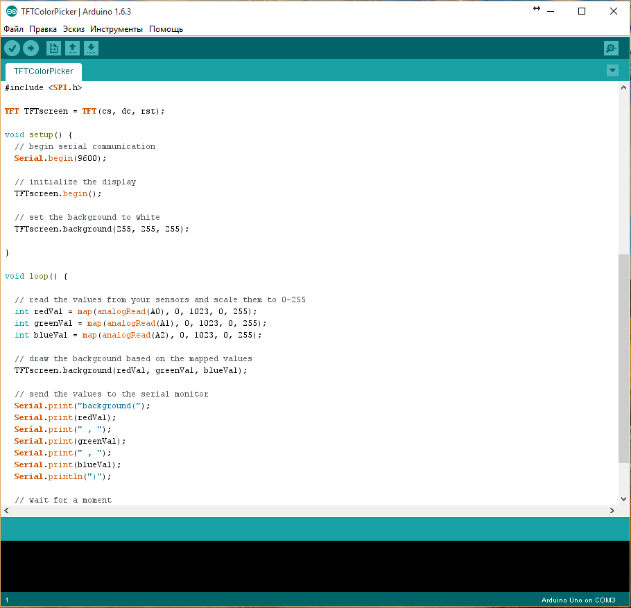 Разрешите представиться – проект FLProg