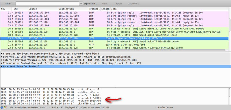 [ZeroNights2016] [CTFzone] Разбор полётов за 50