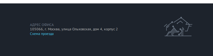 [ZeroNights2016] [CTFzone] Разбор полётов за 50