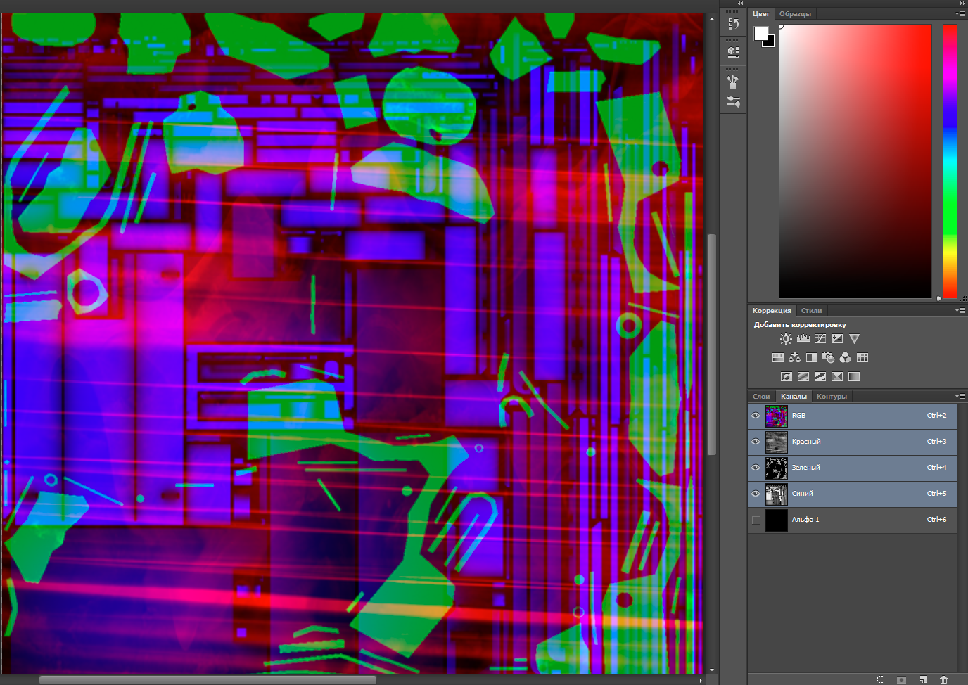 Текстуры и RGB-каналы в Unreal Engine 4