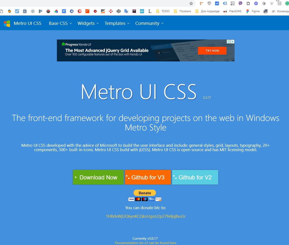 Metro 4 — путь длинною в 6 лет. Краткая история Metro UI CSS