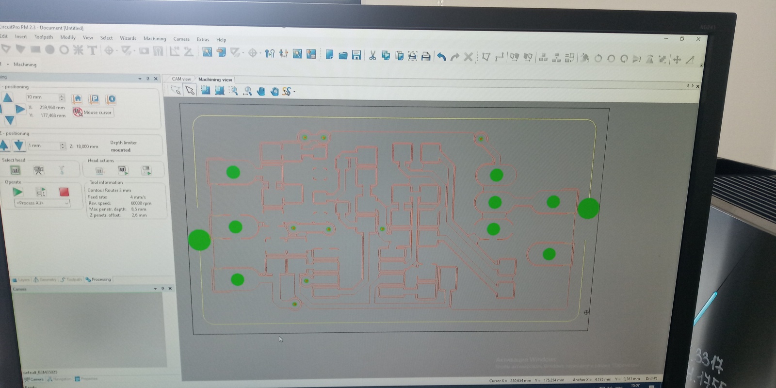 LPKF ProtoMat S63. Мыши плакали, кололись, но… продолжали фрезеровать ...